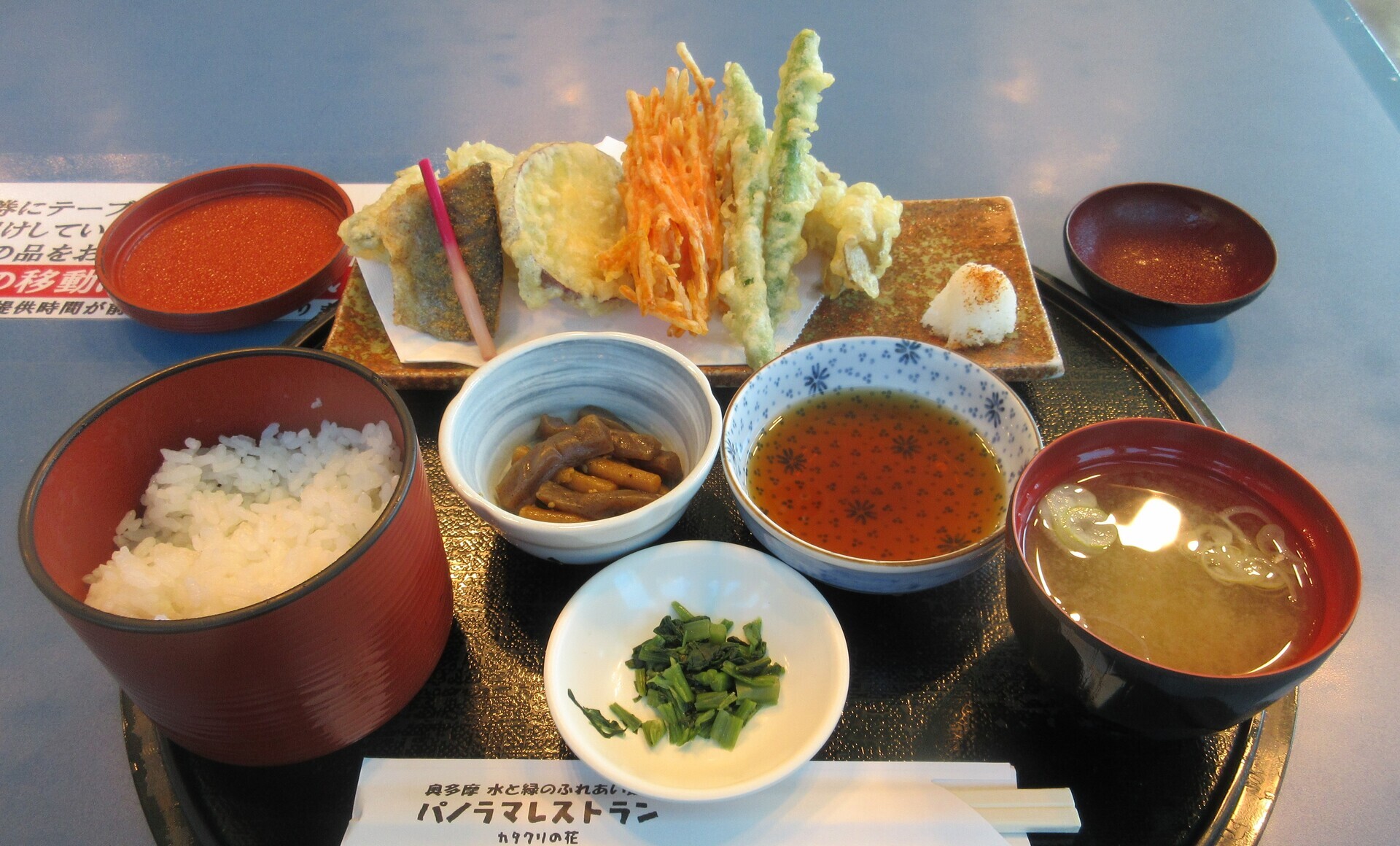 川野車人形を観る前に小河内湖畔のレストランで清流定食: よねさんの「お祭りをゆく」